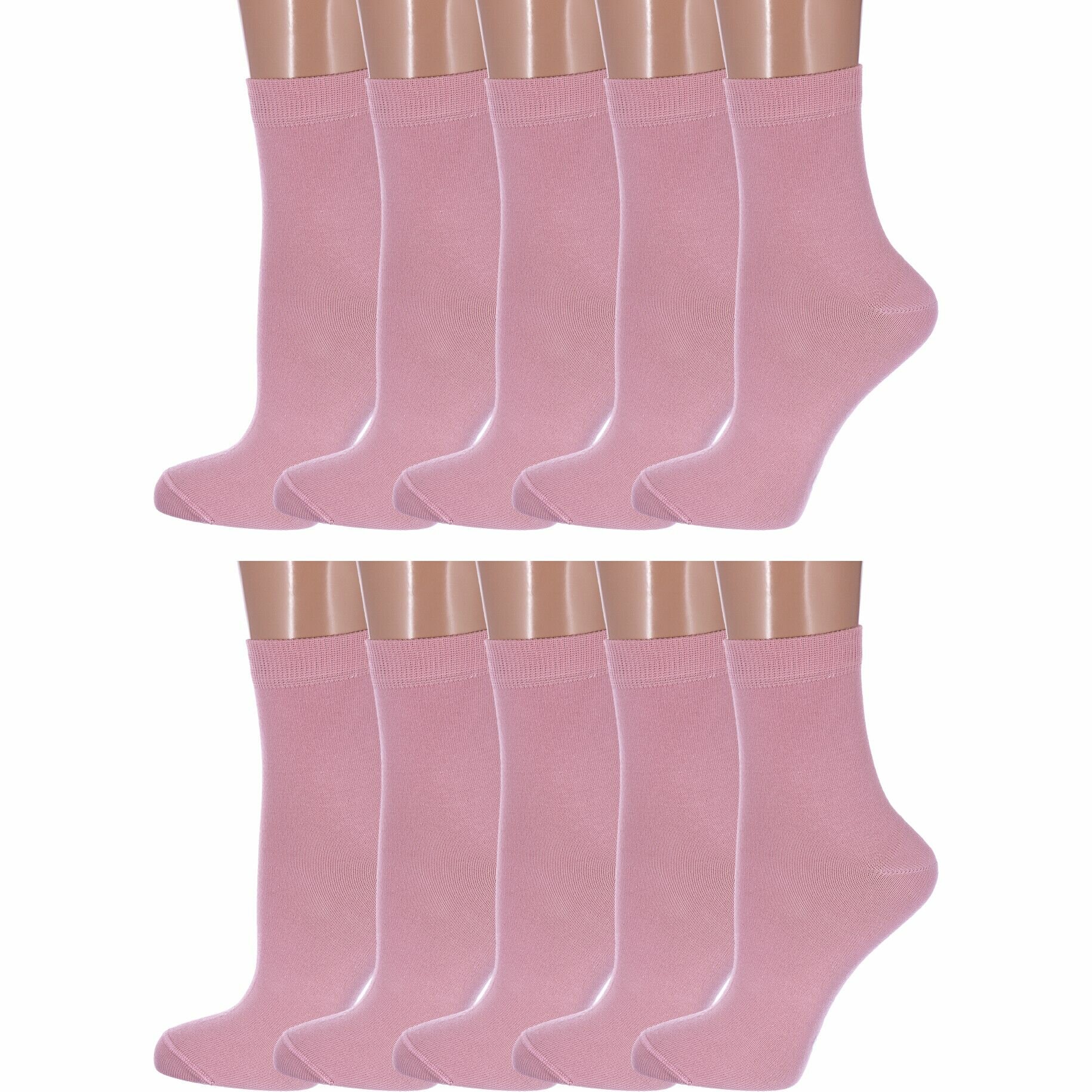 Носки Базовая коллекция