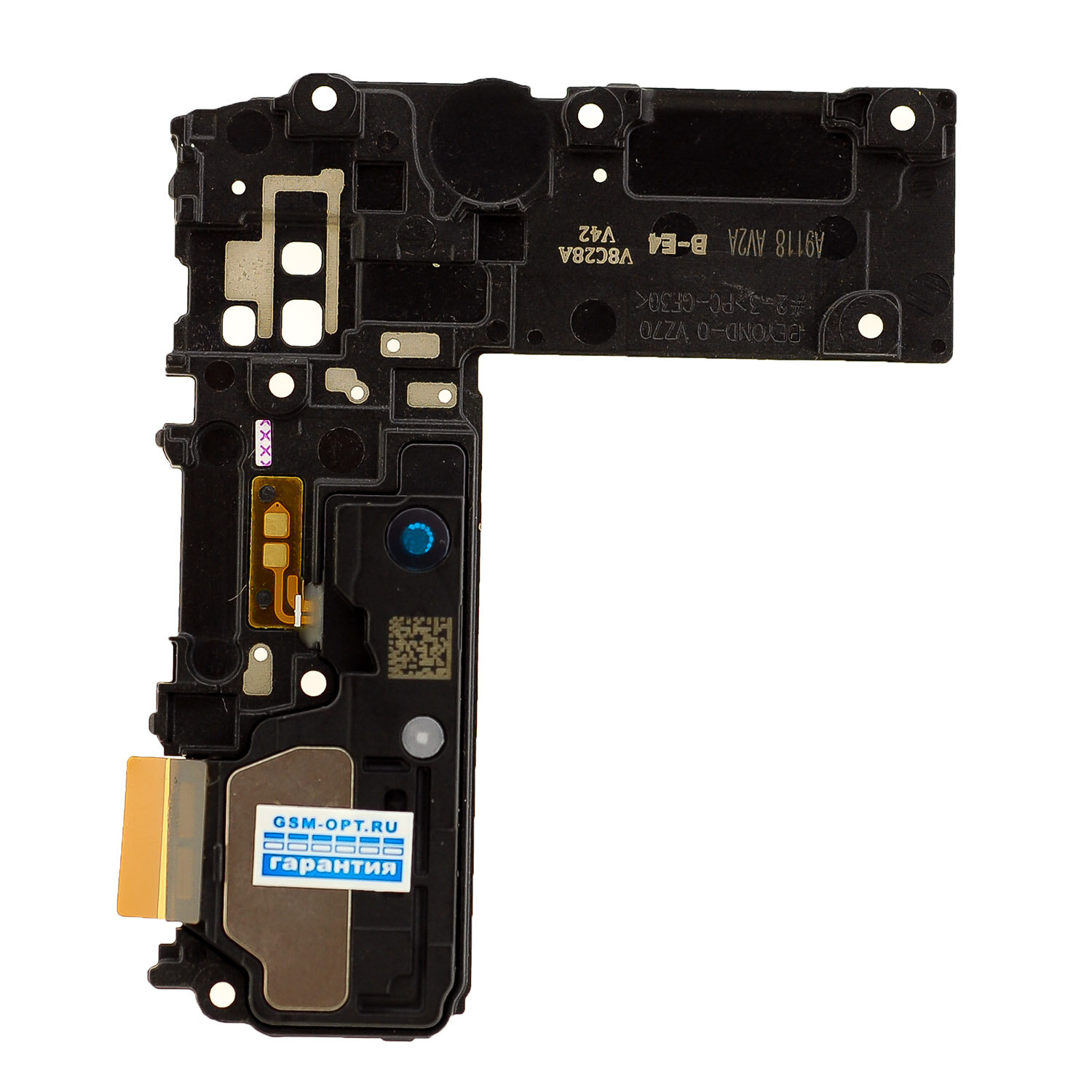 Полифонический динамик для Samsung Galaxy S10e (G970F)