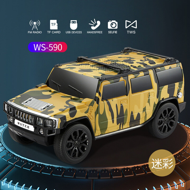 Динамик автомобильный Hummer H5, Bluetooth 5.0, встроенный аккумулятор, 10 Вт