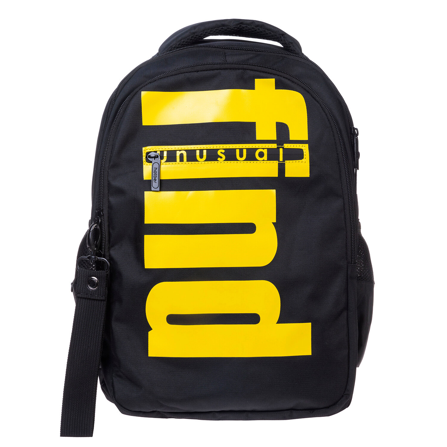 Рюкзак BASIC STYLE 2 отделения 3 кармана, 41х30х15 см -FIND-