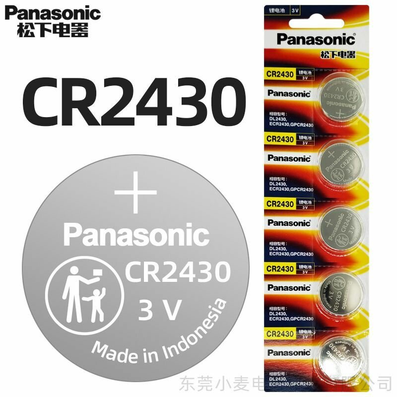 Батарейка дисковая литиевая Panasonic CR-2430, 1 шт.