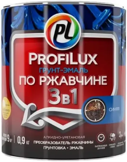 Грунт-Эмаль по Ржавчине Гладкая ProfiLux 0.9кг 3 в 1 Синяя, Глянцевая, Алкидно-Уретановая, Атмосферостойкая / Профилюкс Гладкая.