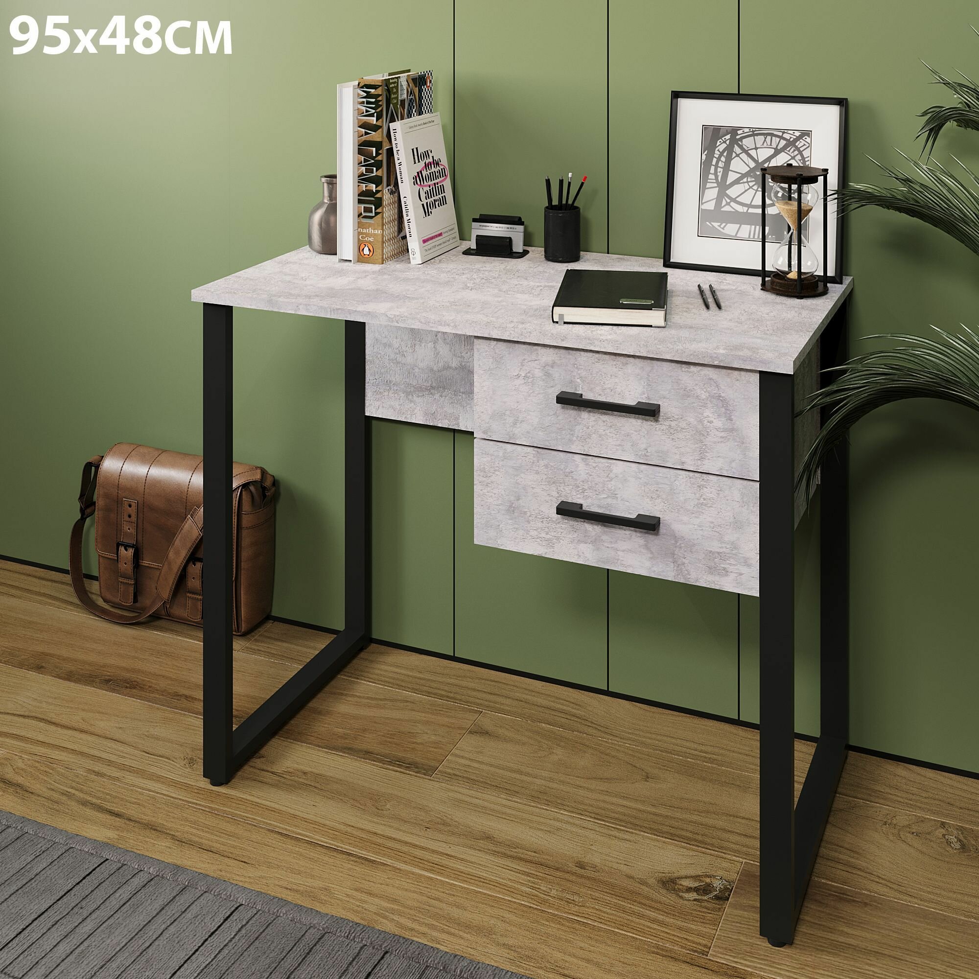 Стол письменный Лофт с ящиками 95х48, цвет цемент светлый