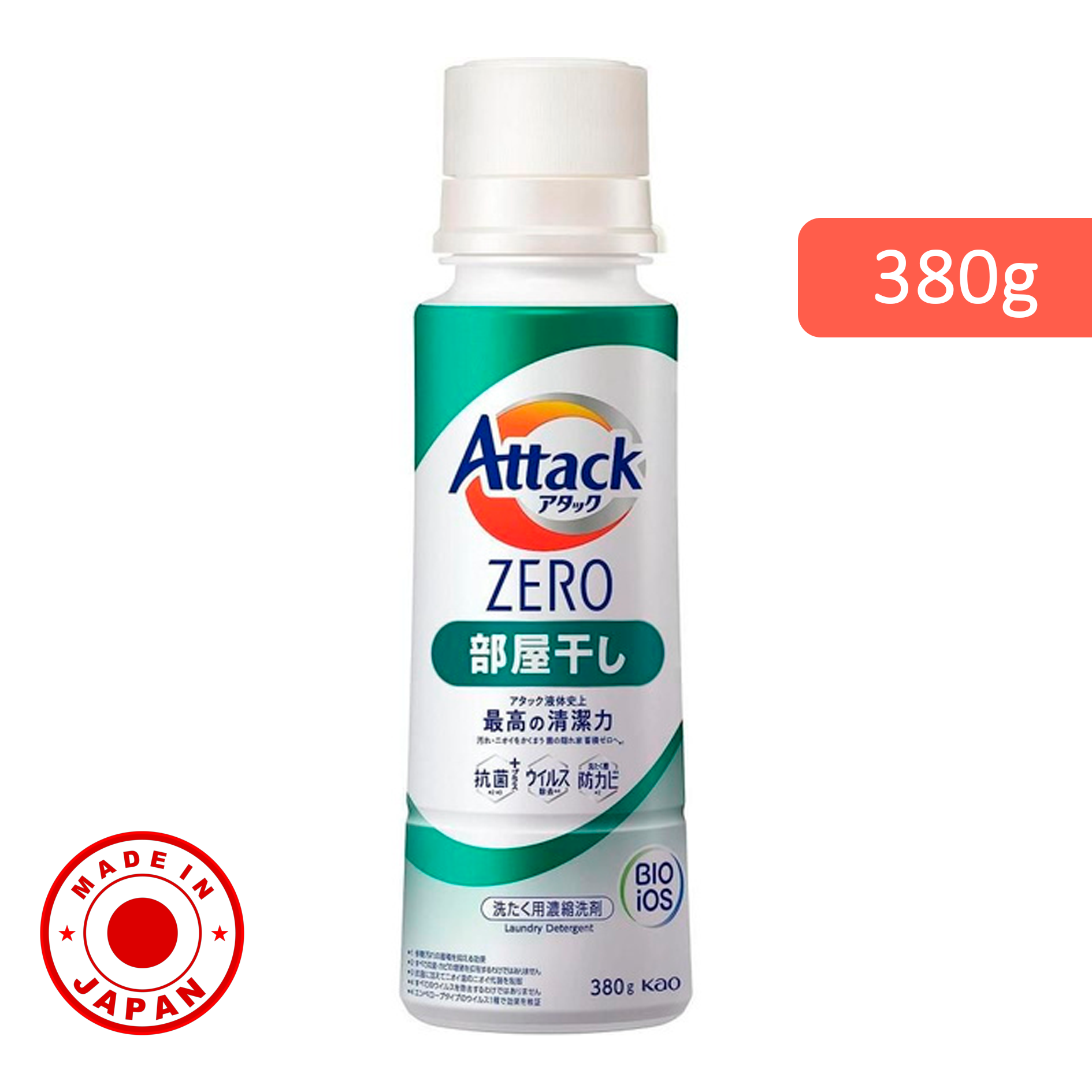 KAO Жидкое средство для стирки "Attack ZERO" суперконцентрат 380 г