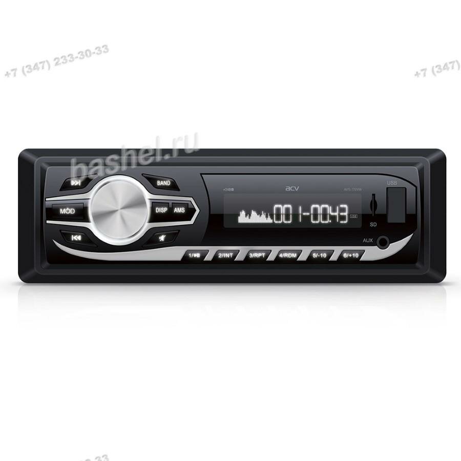 Автопроигрыватель 24V AVS-1724W 4x45W, MP3/USB/SD/FM/AUX, белая подсветка