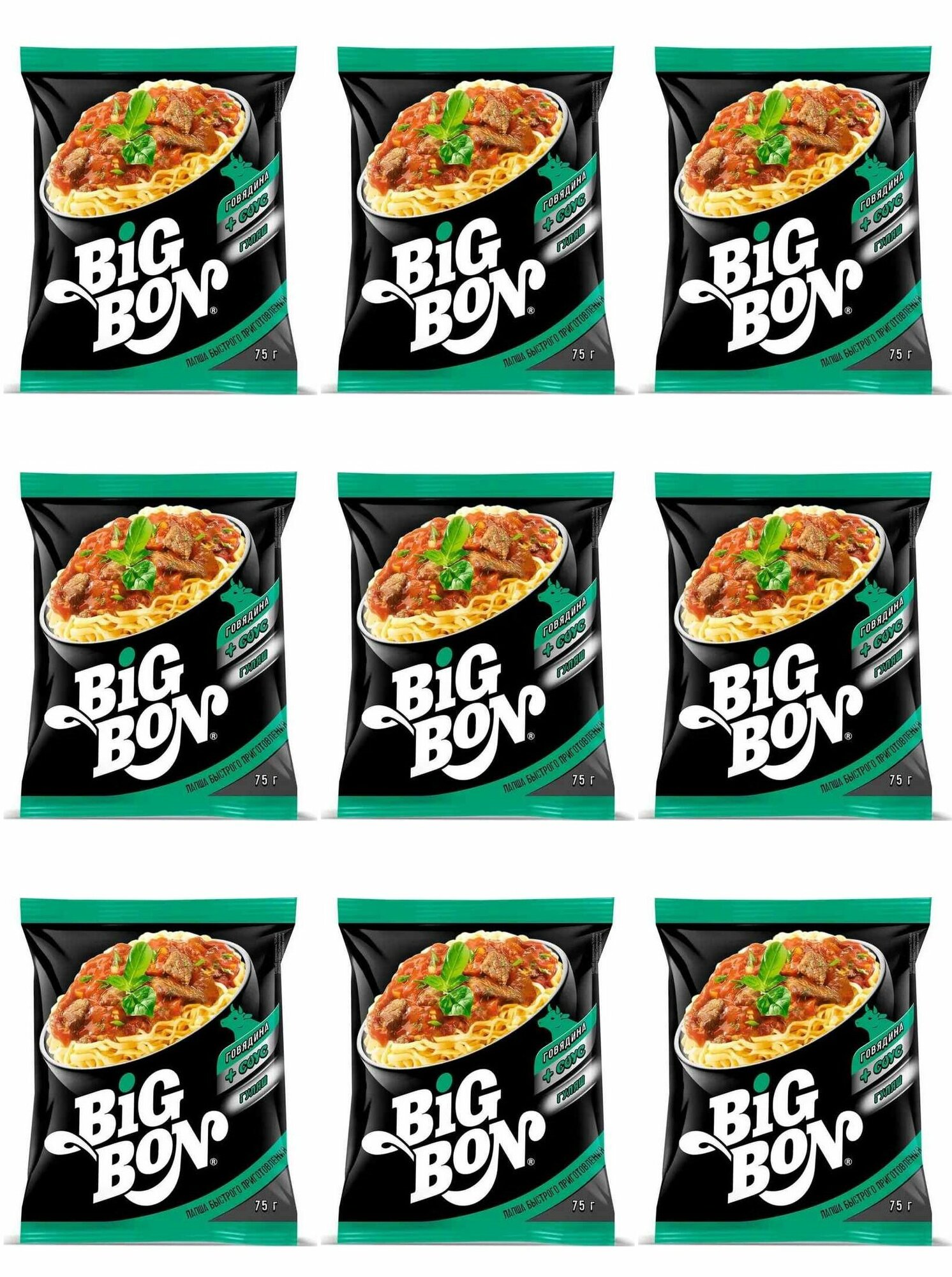 BigBon Лапша быстрого приготовления с говядиной и соусом гуляш, 75 г, 9 уп