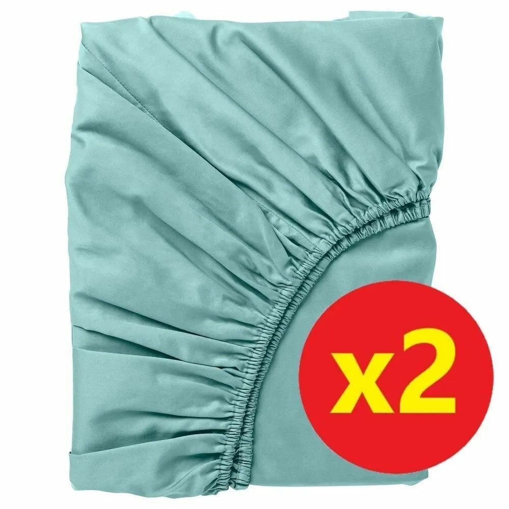NATTJASMIN Простынь на резинке 90x200 см икеа, 2 шт натяжные/серо-бирюзовые (s90486587)