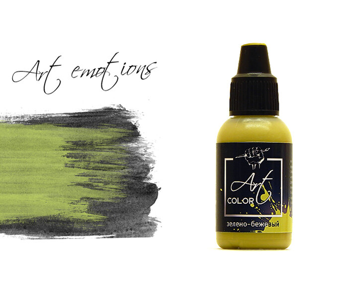 ART30 Краска акриловая Pacific88 Art Color 18 мл Зелено-бежевый (Green beige)