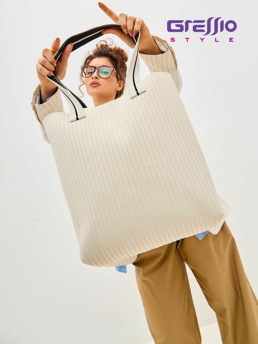 Сумка шоппер