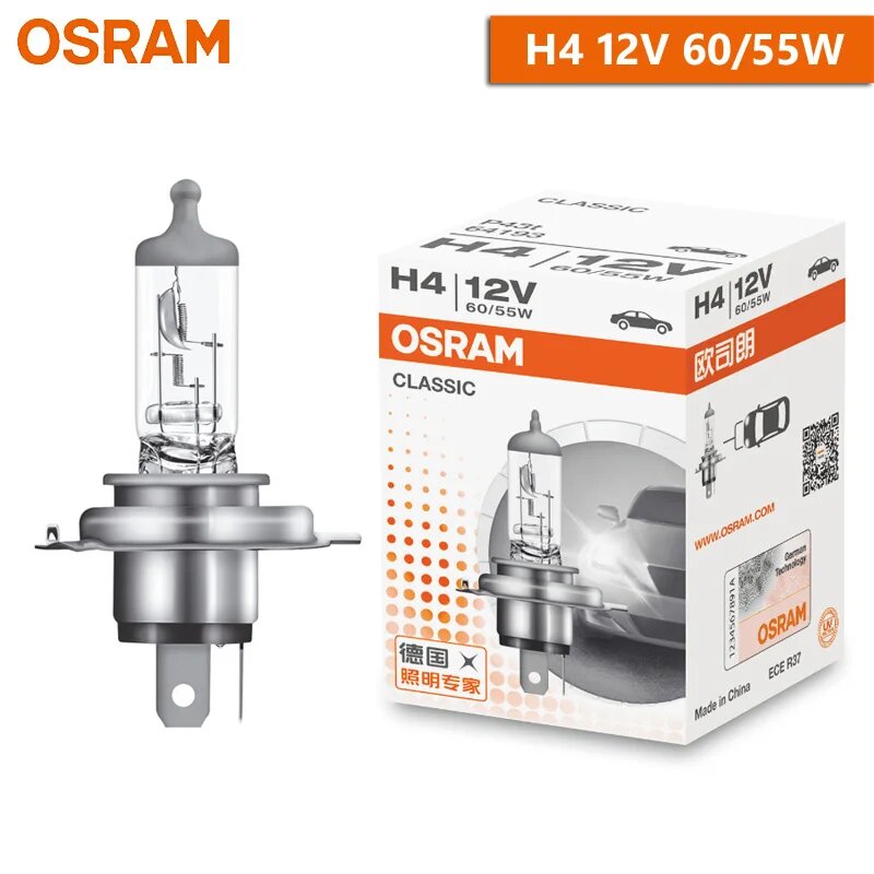 OSRAM H1 H4 H3 H7 12 В Стандартная лампа белого света Оригинальная фара Авто H4 12V 60-55W