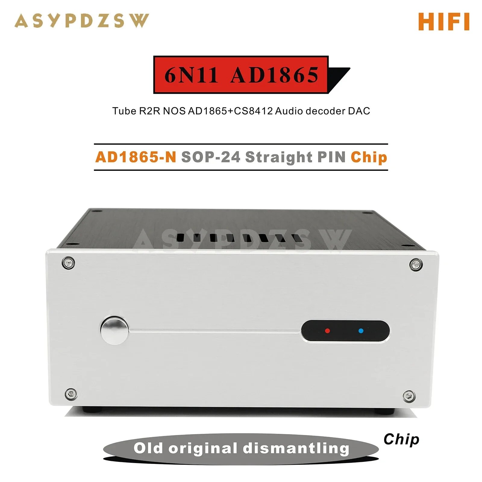 ASYPDZSW Ламповый декодер AD1865 Old AD1865N Chip Ver, 230 В