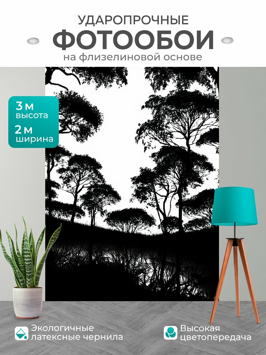 Фотообои моющиеся ударопрочные "Джунгли в стиле минимализм: затихающий вечер, с легкими тенями деревьев, отрисованных только черным на белом фоне" 200x300 см. флизелиновые на стену