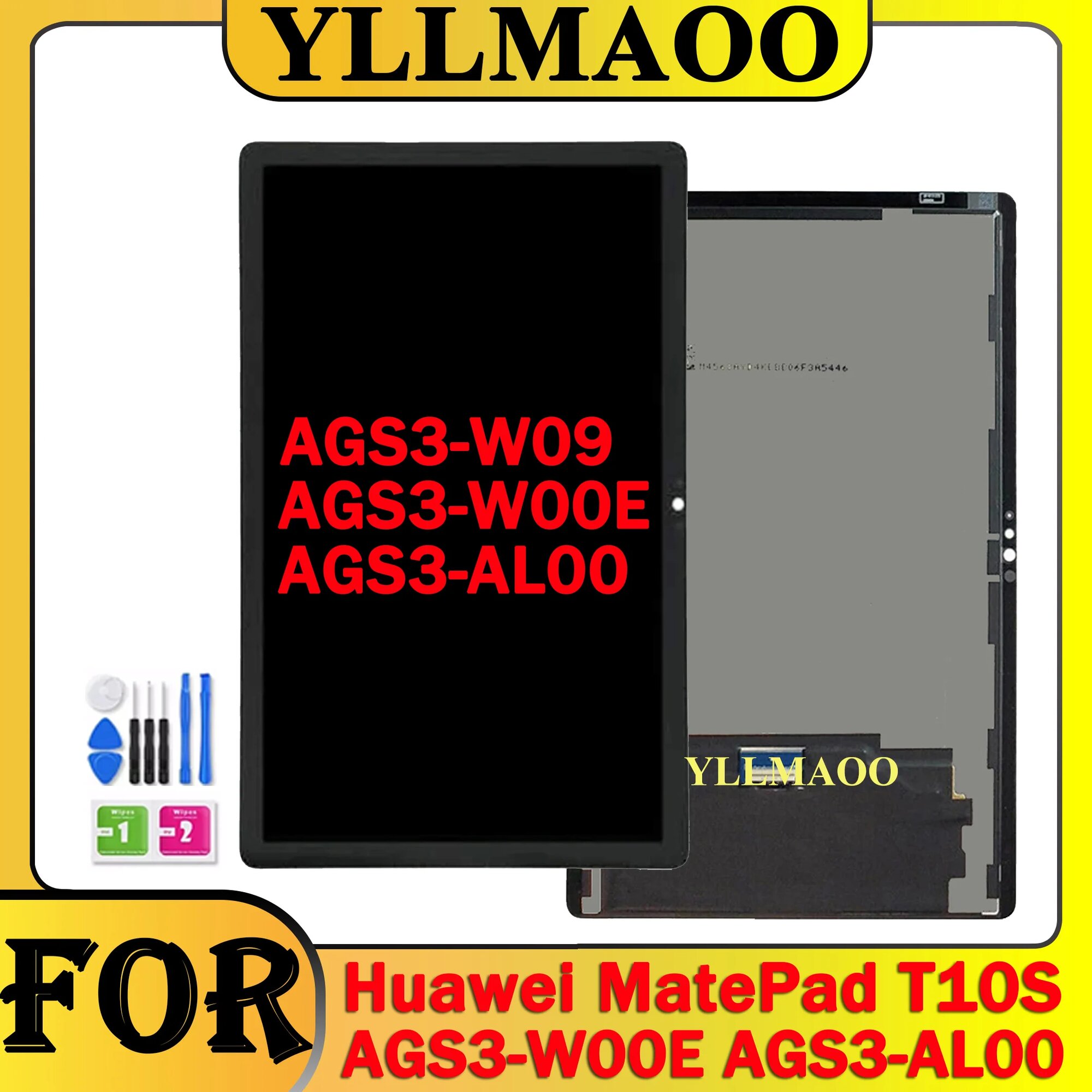 ЖК-экран для Huawei MatePad T 10S YLLMAOO Orig Black