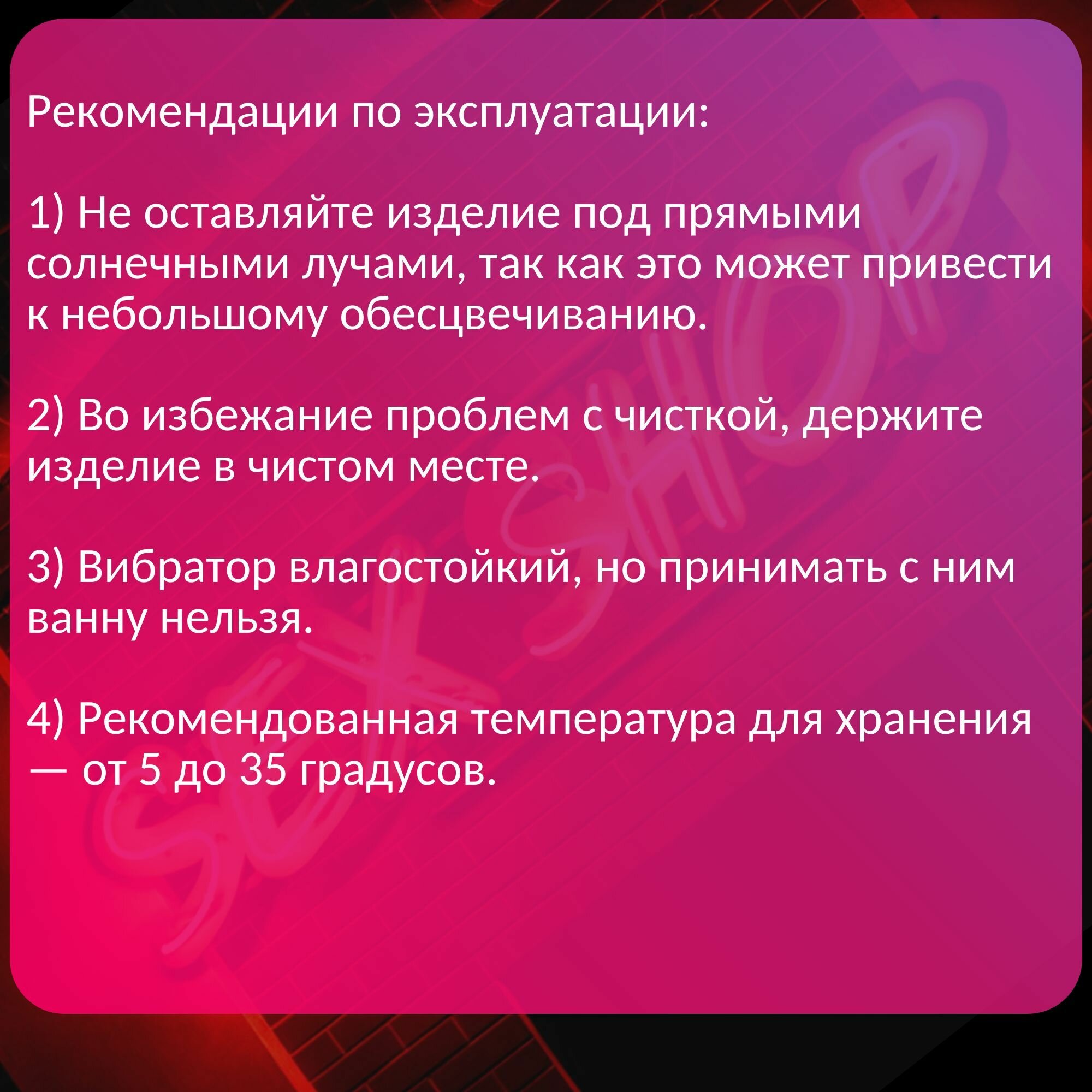 Реалистичный вибратор с язычком для куннилингуса 16/22см телескопический на присоске киберкожа с подогревом с пультом