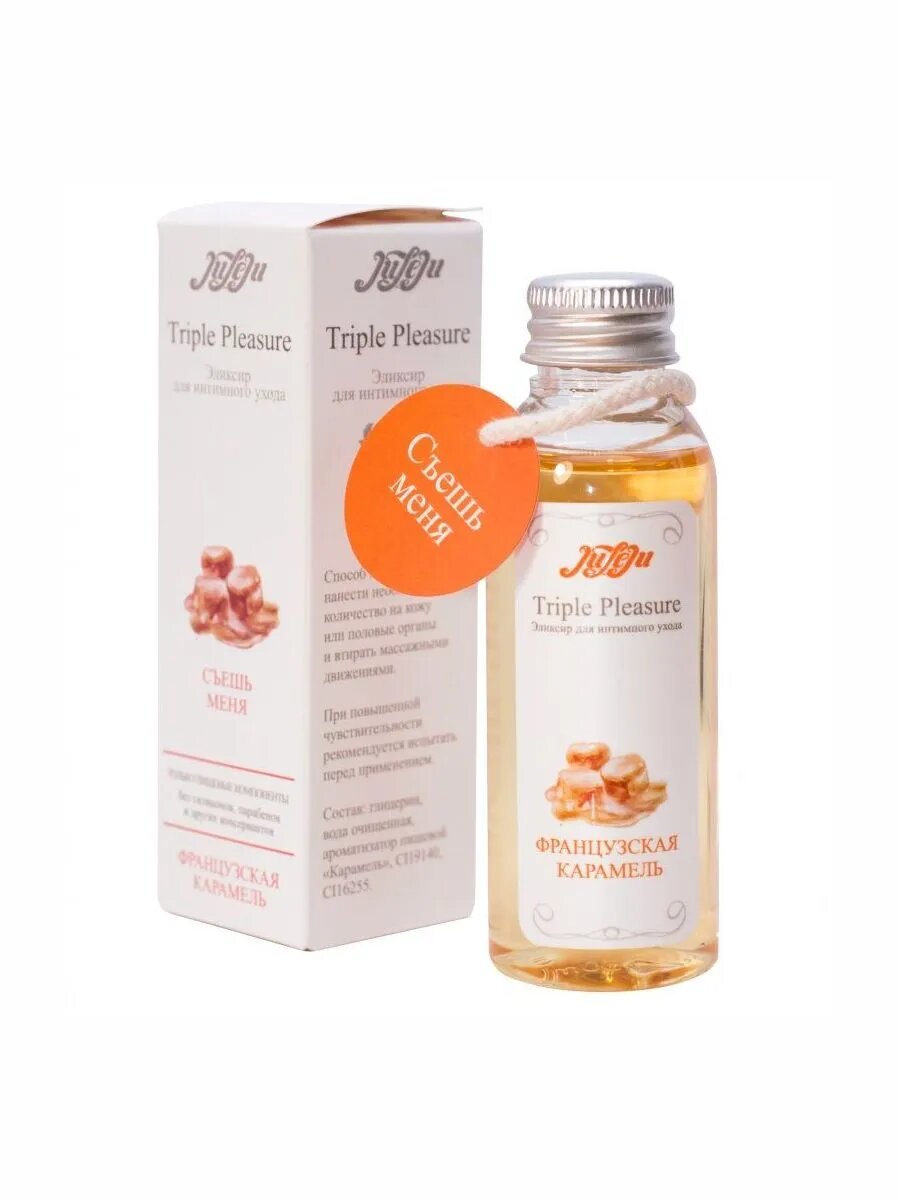 Эликсир JuLeJu Triple Pleasure "Французская карамель", для массажа, 65 г