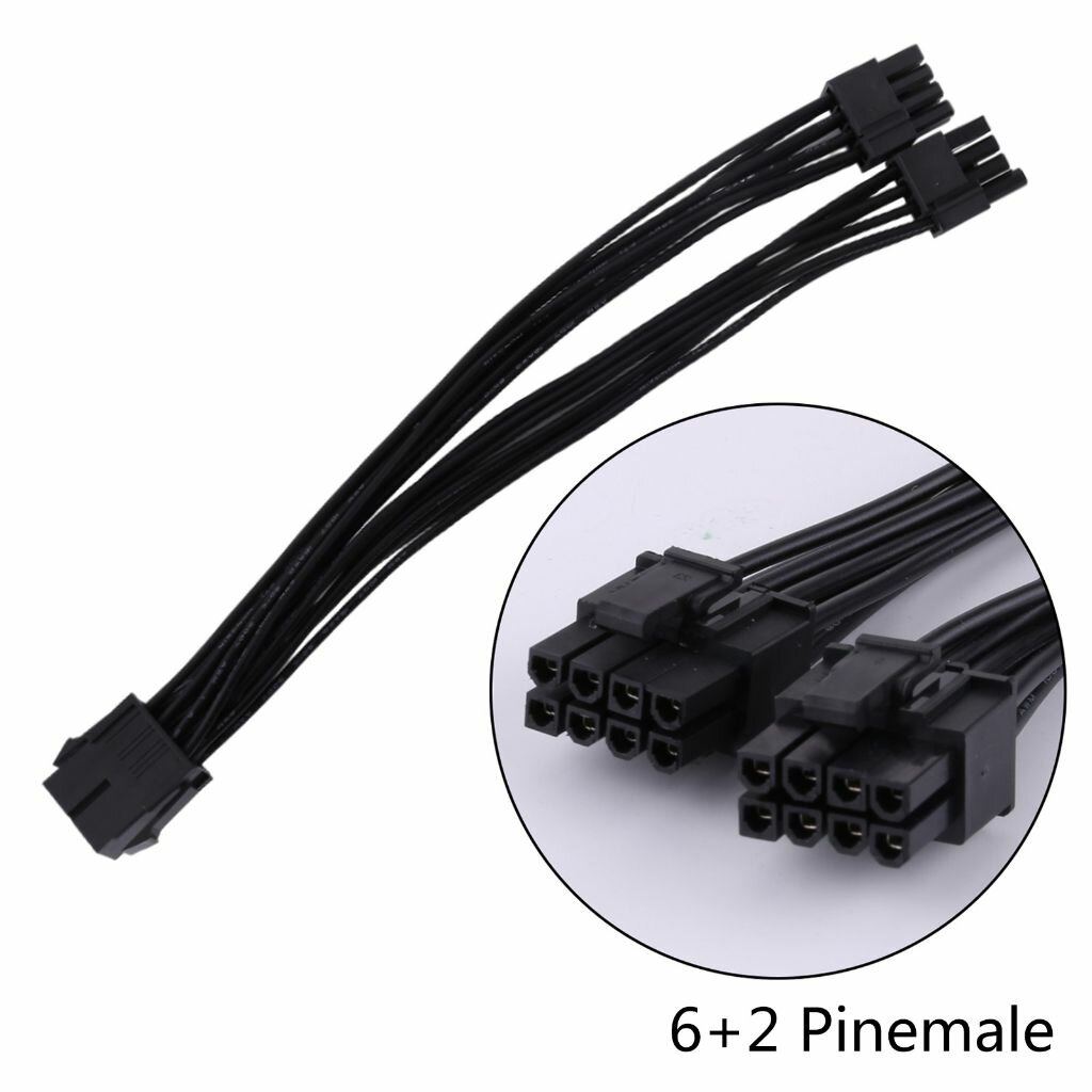 Кабель адаптера питания видеокарты PCIExpress от 8Pin до (6+2P) 8pin 6pin PCIE