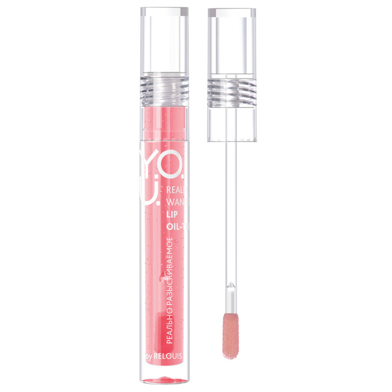 Relouis Y.O.U. Really Wanted масло-тинт для губ тон 02 wanted feminity
