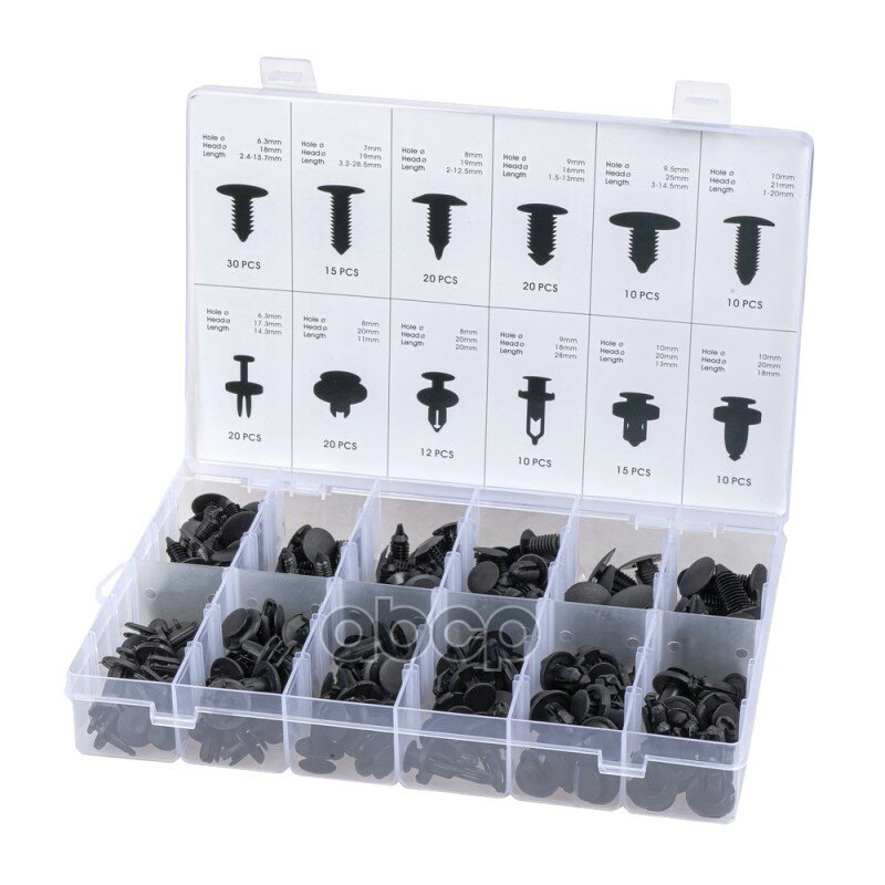 Набор крепежей (клипс) универсальный 192пр ARNEZI R8020204 ARNEZI арт. R8020204