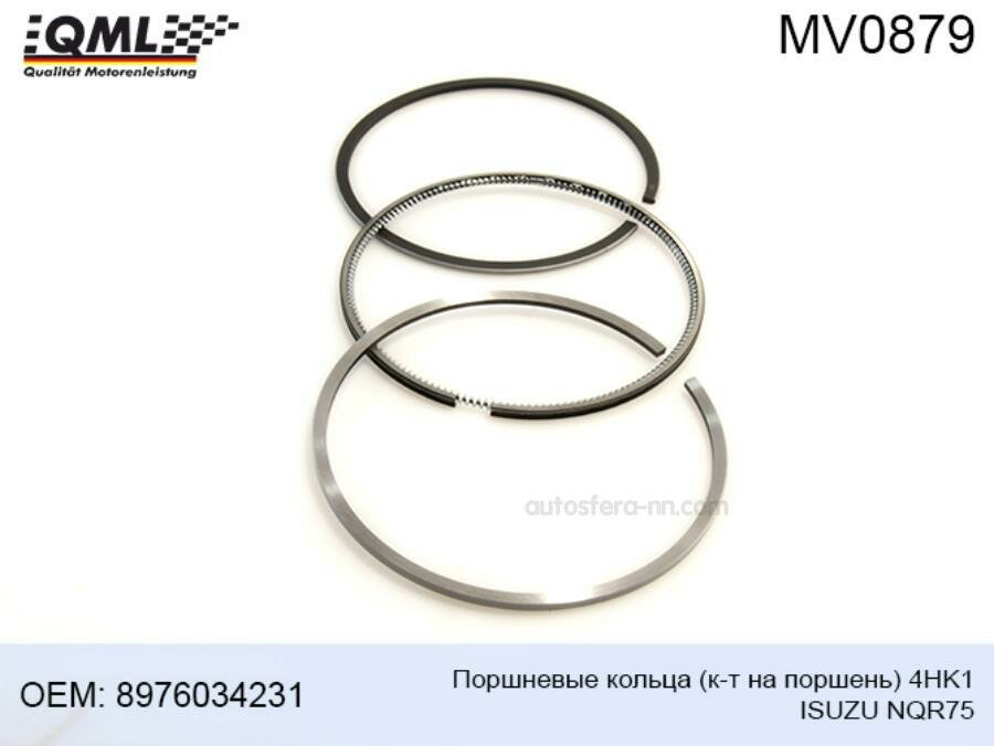 QML MV0879 MV0879 QML, Кольца поршневые стд 8976034231, Страна ввоза: ,