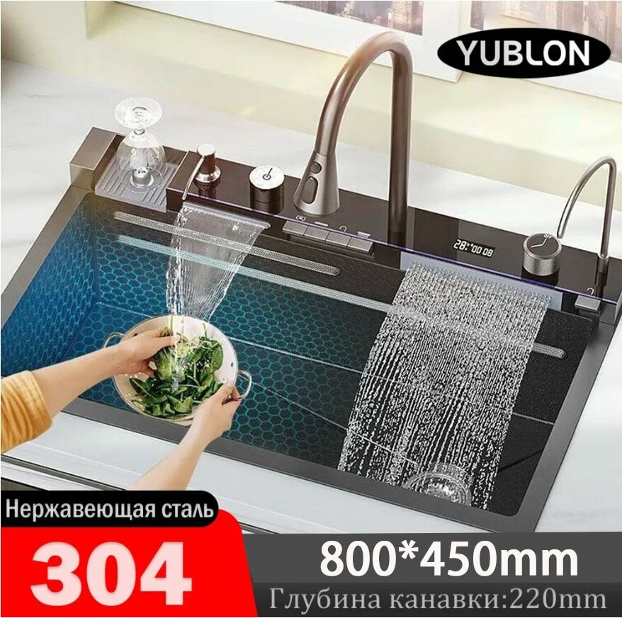 Bстроенная многофункциональная кухонная раковина с 4 кнопками, 80*45 см/ Водопадный кран с цифровым дисплеем/ дозатор мыла, мойка для чашек, чистый кран/ Автоматический регулятор дренажа-. xz