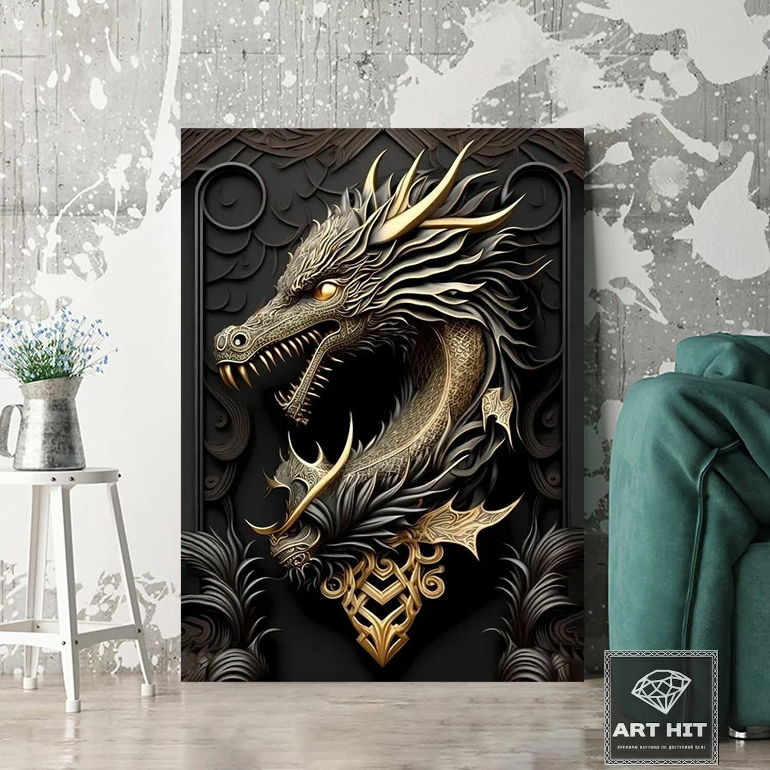 Картина Инь Янь, дракон картина, 60х80 см.