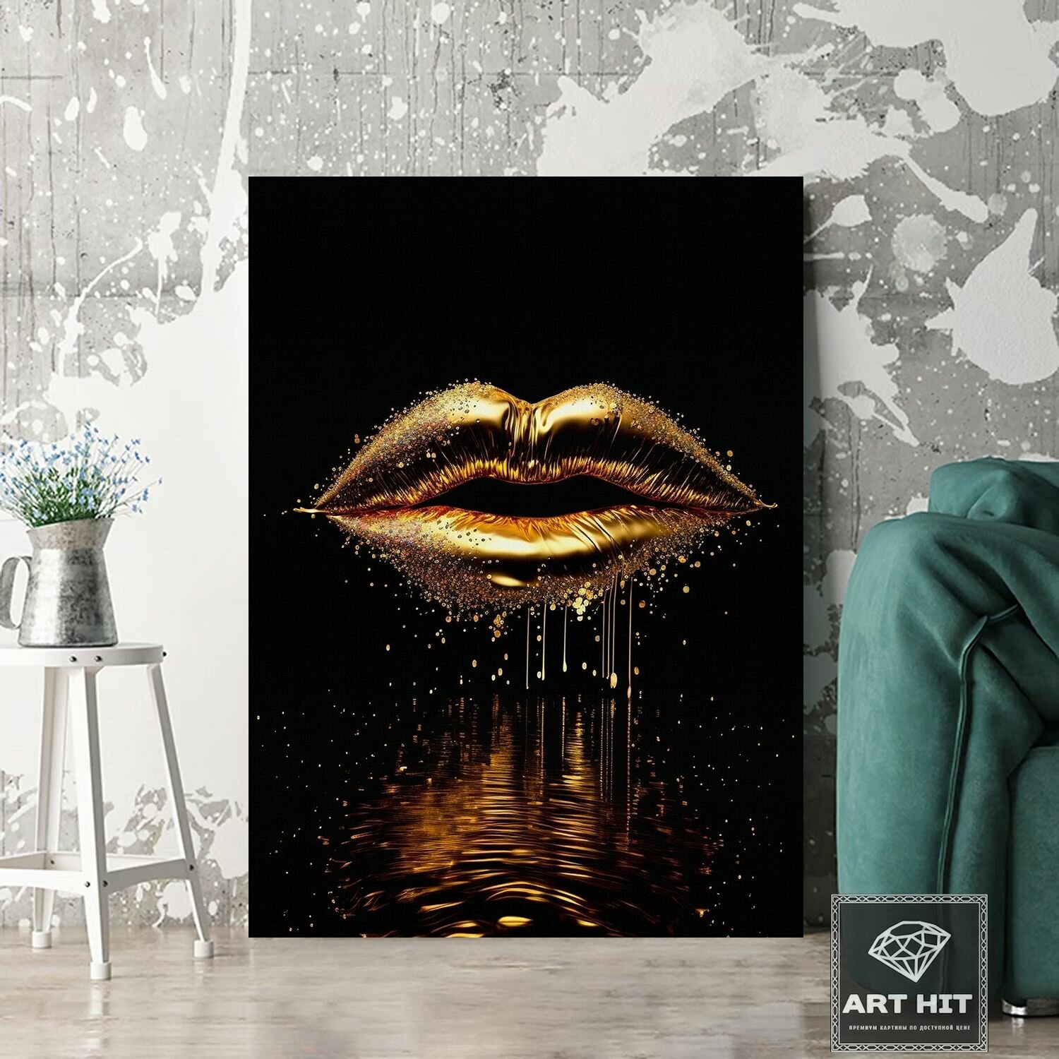 Картина губы девушки, золотые губы, 30х40 см.