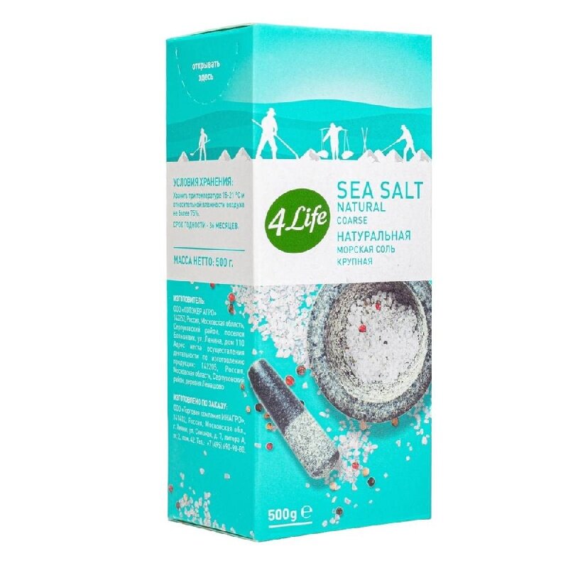 Соль 4LIFE натуральная морская крупная /картон/ 500г