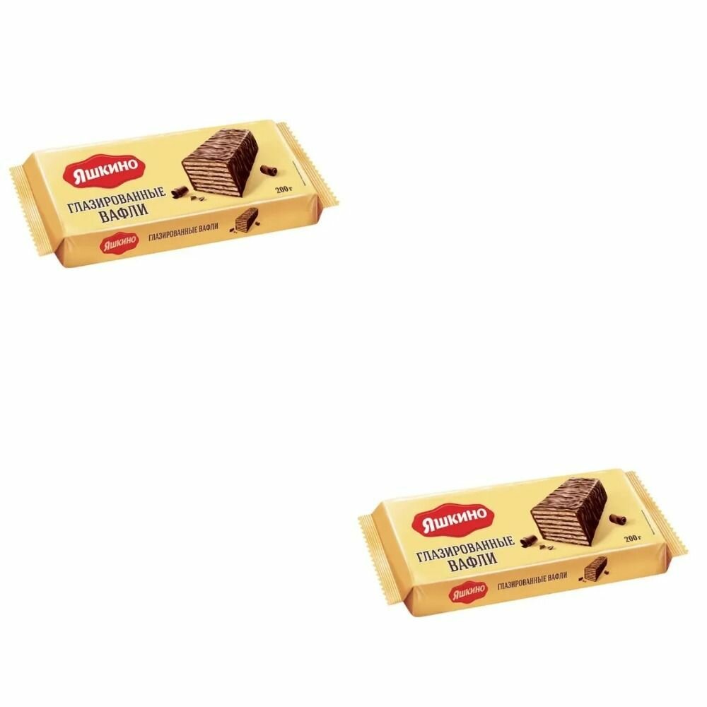 Яшкино Вафли, глазированные, 200 г - 2 шт