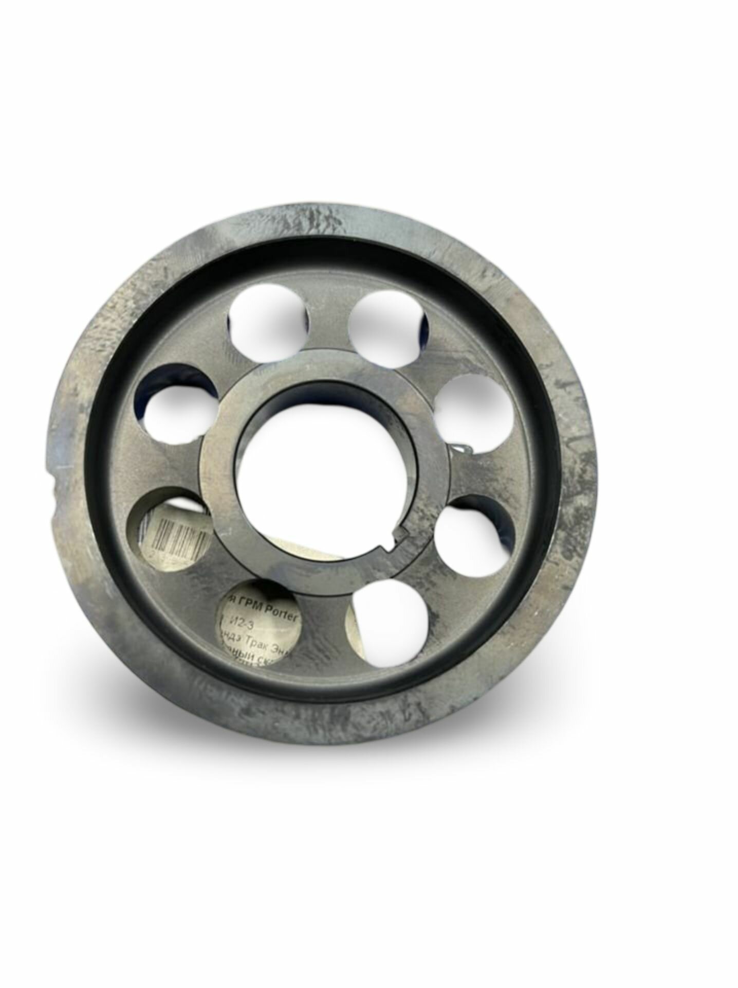 Шестенрня балансировочного вала Hyundai Porter 1