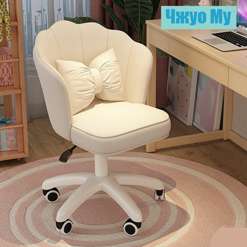 Главная спальня для девочек, туалетный столик, стул для макияжа, стул для учебы с подъемной спинкой, белое