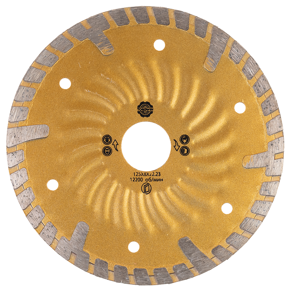 Диск алмазный "TORGWIN" турбо-волна защитный сегмент HOT PRESS 125*8*22.23 / 10/100шт / T874382