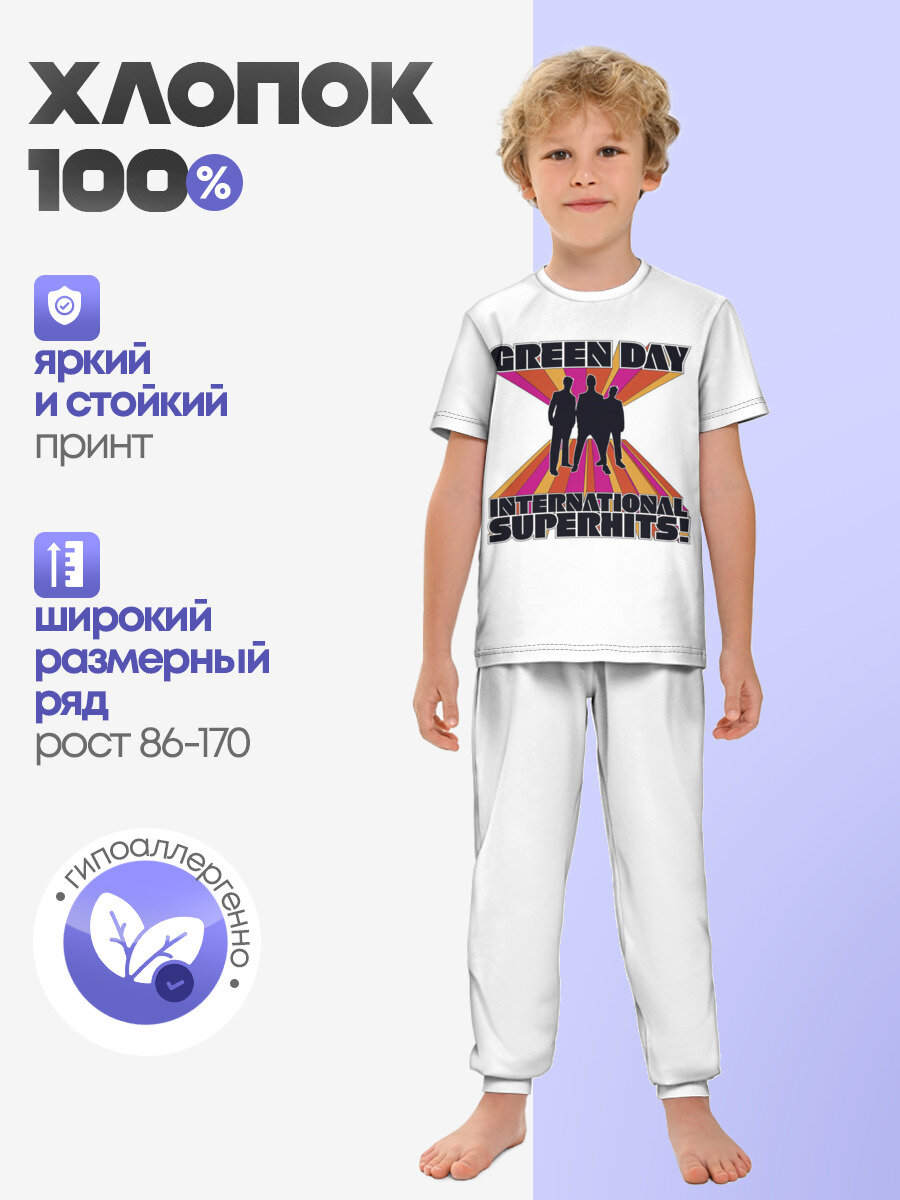 Пижама Lacotton.ru Green Day