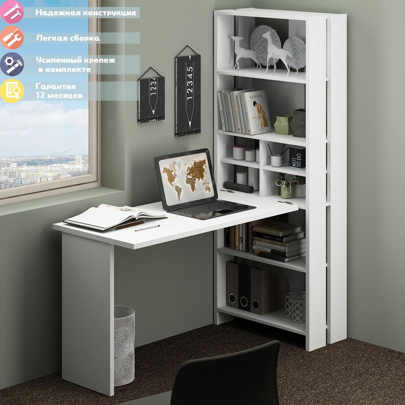 Стол компьютерный СТЛ-ОВХ+Столешница120Прям БЕ Белый без тумбы