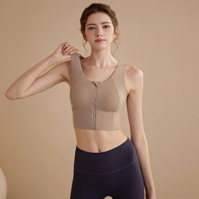 Топ спортивный