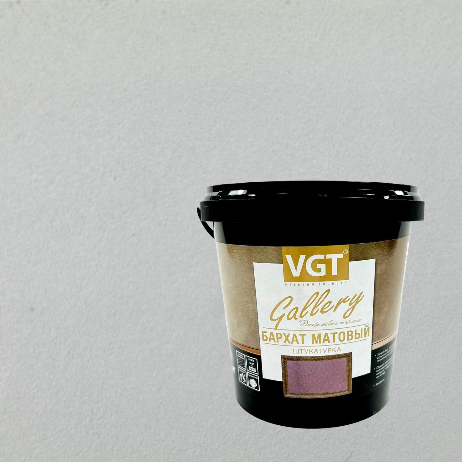 Штукатурка декоративная VGT Gallery Бархат матовый (1кг) 2309