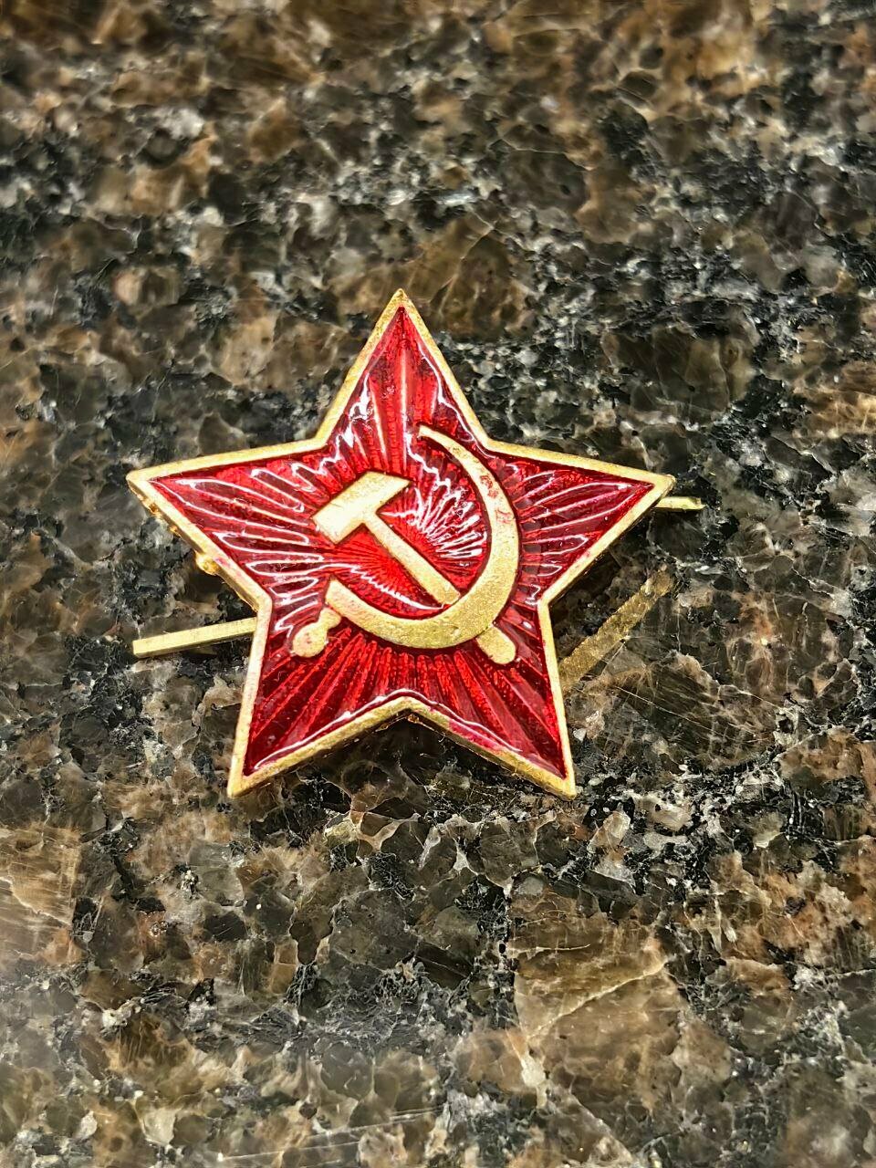 Звезда СССР малая на пилотку 24 мм красная