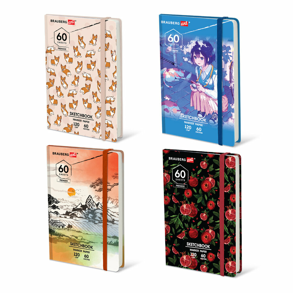 Скетчбук для маркеров 120 г/м2, 148х210 мм, 60 л, твердая обложка, резинка, BRAUBERG ART PREMIERE, микс, 115103 , 115103