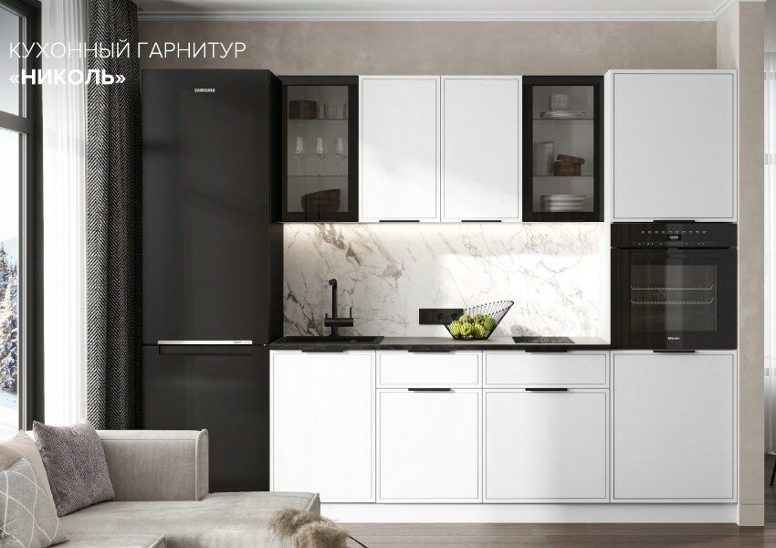 Кухонный гарнитур Миф Николь 2,2м цвет холст белый , столешница в комплекте