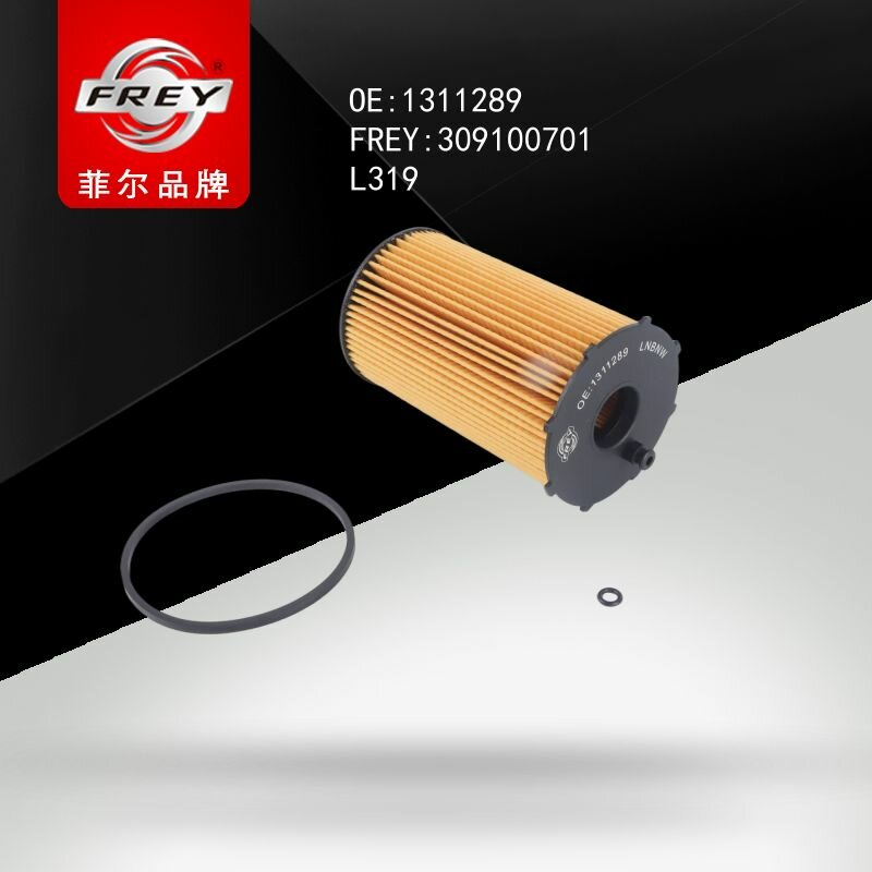 FREY Фильтр масляный, Land Rover L319 L320, OEM:1311289