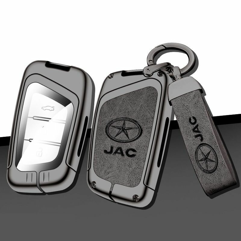 Чехол-брелок для автомобильного ключа Jac/ Джак J7, S3, JS6, JS4, T6 металлический