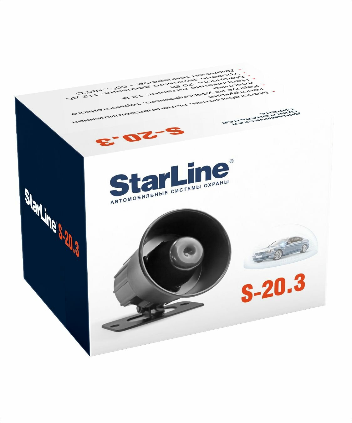 StarLine S-20.3 Сирена для сигнализации