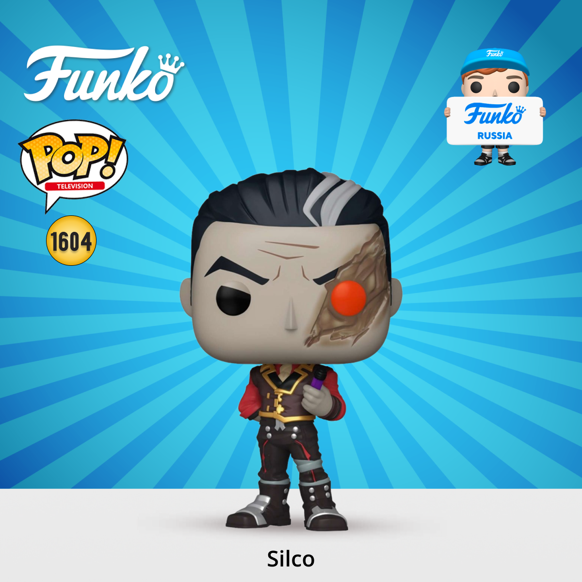 Фигурка Funko POP! TV Arcane League of Legends Silco (1604) 75650