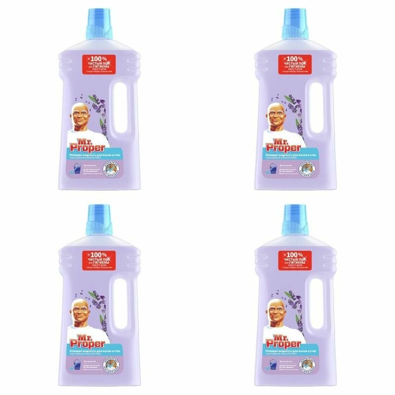 Mr. Proper Моющее средство, лавандовое спокойствие, 1л, 4шт