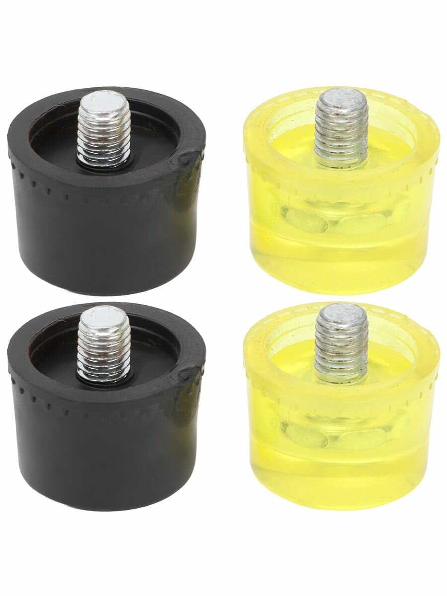 2 упаковки желтых и черных резиновых молотков с ударной головкой, сменные аксессуары для молотка диаметром 40 мм