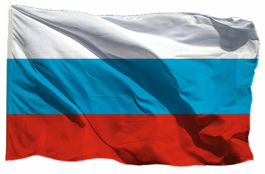 Флаг России 1991-1993 годов (бело лазуревый алый), 70х105 см на сетке для флагштока