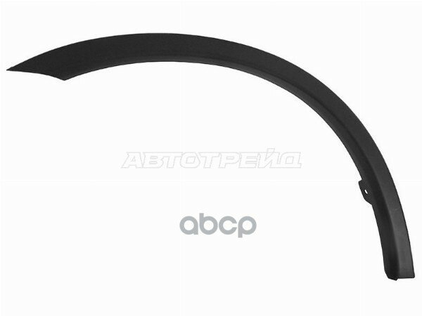 Молдинг арки крыла Mitsubishi Outlander 12-22 (Сзади/ Справа) Sat арт. ST-MB53-064M-1