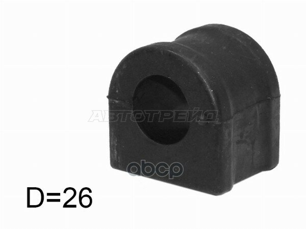 Втулка стабилизатора Chevrolet Captiva 06-15 / Opel Antara 06-15 (26,00) Sat арт. ST-96626251