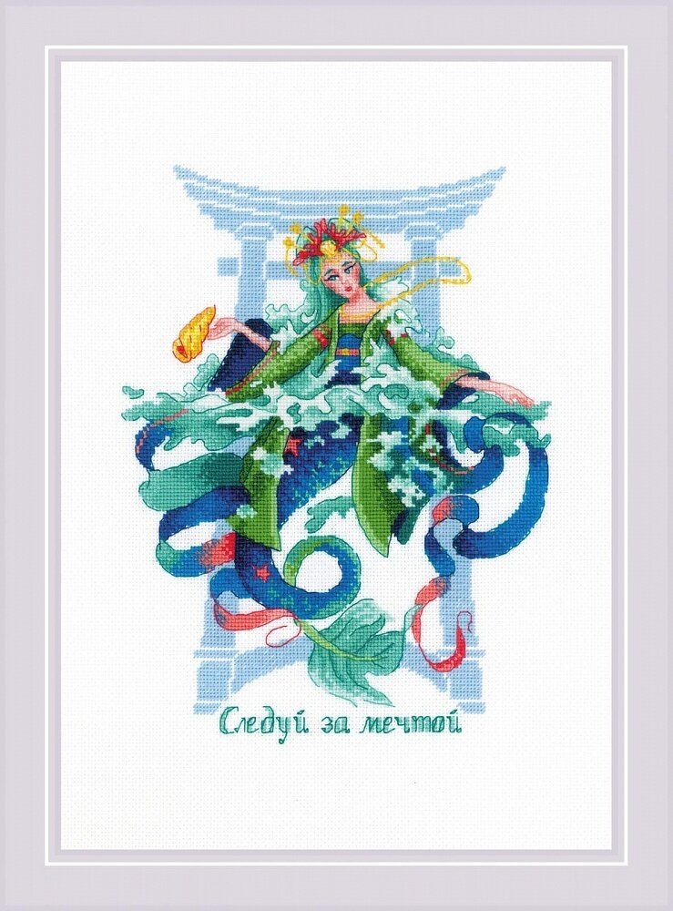 Набор для вышивания крестом RIOLIS "Морская мечтательница", 21х30 см (риолис.1970)