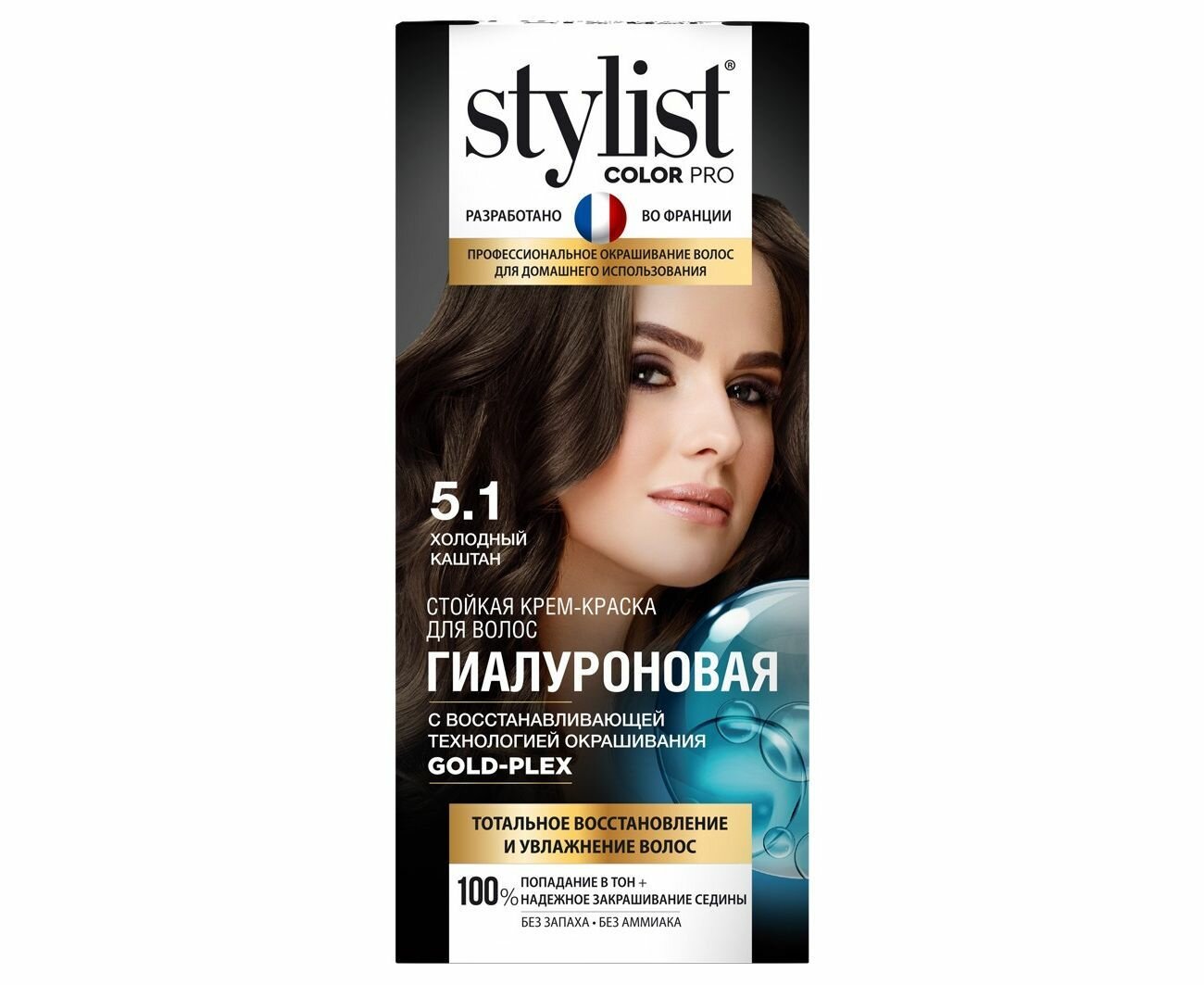 Крем-краска для волос Фитокосметик Гиалуроновая, тон 5.1 Холодный каштан, 115 мл