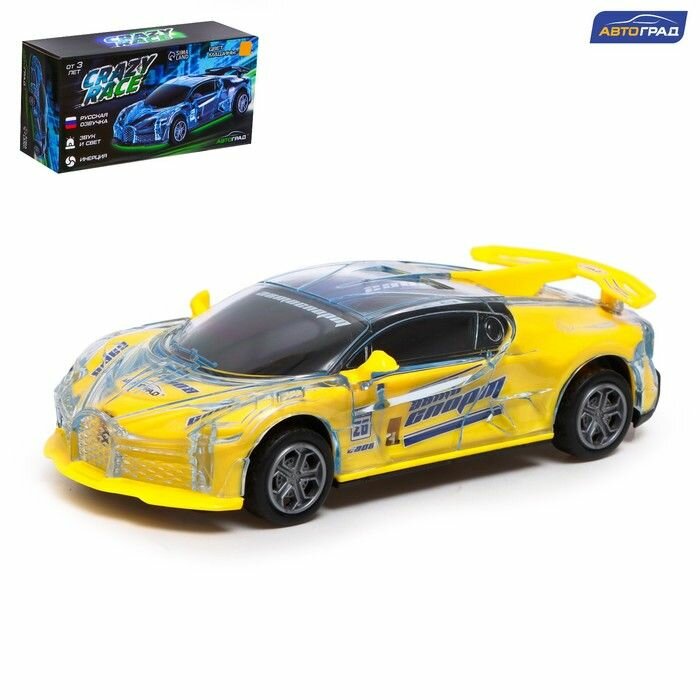 Машина гоночная инерционная Автоград "Crazy race, гонки", русская озвучка, свет, желтый (866-2)
